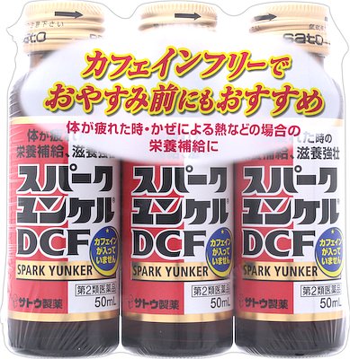 商品画像 {{ index }}