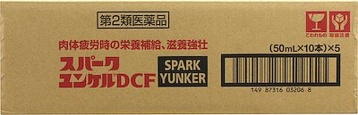 商品画像 {{ index }}